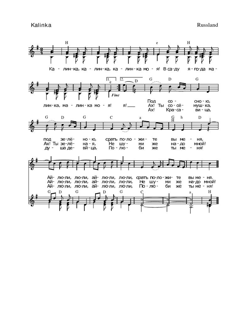 Kalinka | PDF