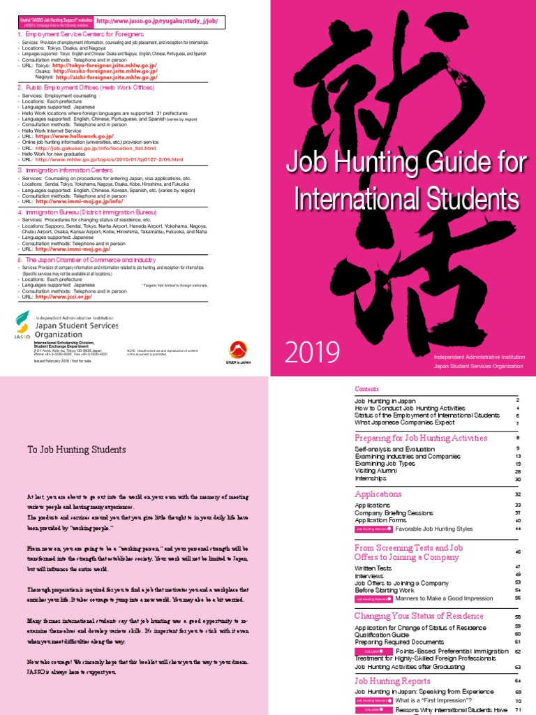 Japan Job Guide PDF | PDF | International Student | Employment
