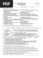 Summative Test in ESP Grade 4 | PDF