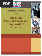 Cioms Form | PDF | Clinical Trial | Pharmacovigilance