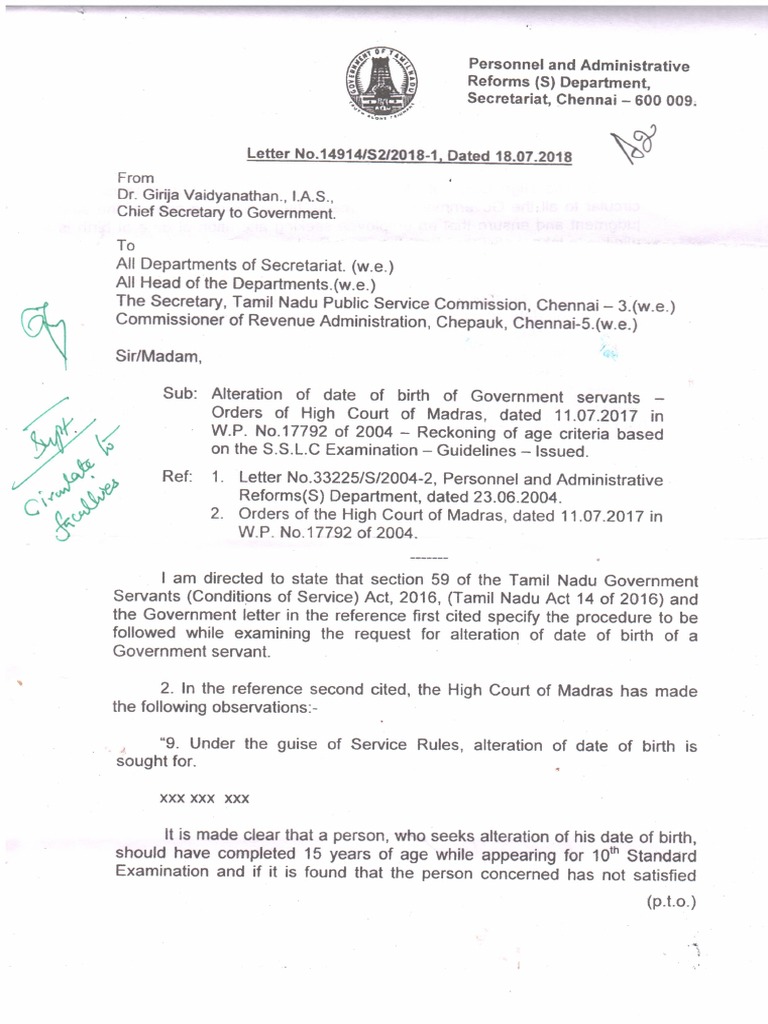 P & AR Letter PDF | PDF