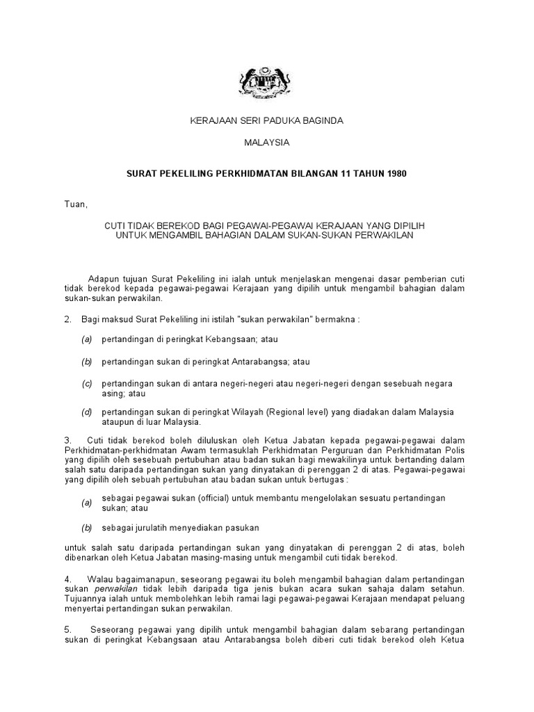 Surat Pekeliling Perkhidmatan Bil 11 Tahun 1980 (Cuti Tanpa Rekod) | PDF