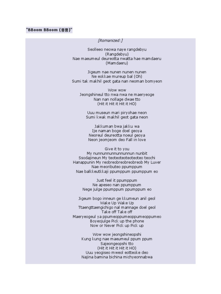Bboom Bboom Lyrics | PDF