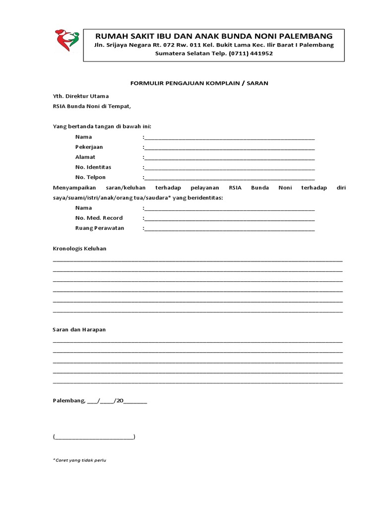Formulir Pengajuan Komplain | PDF