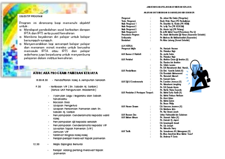 Buku Aturcara 3 | PDF