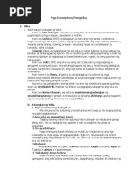 Arbitraryo - Takdang-Aralin #1 | PDF