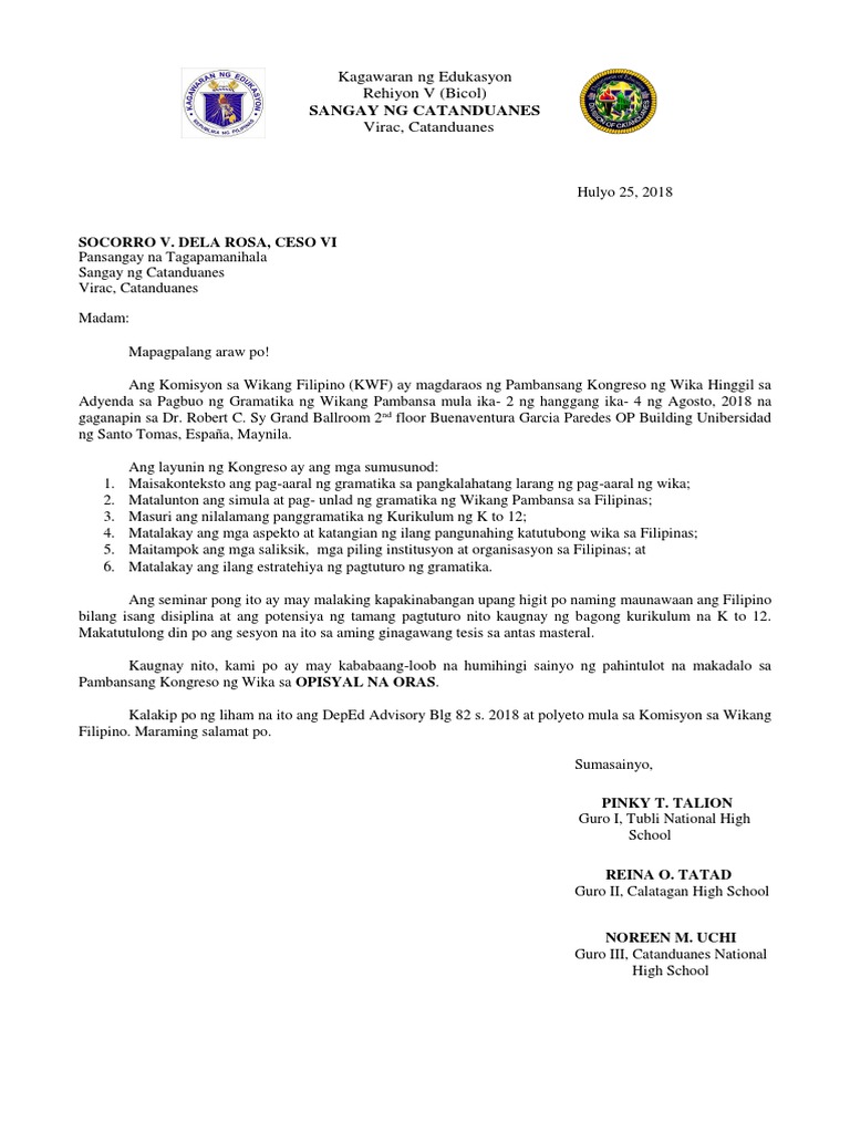 KWF Letter | PDF