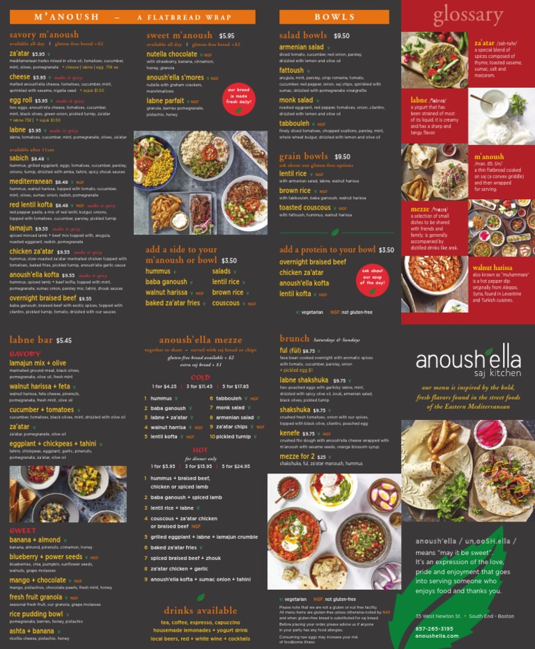 Anoushella Menu | PDF | Salad | Pickling