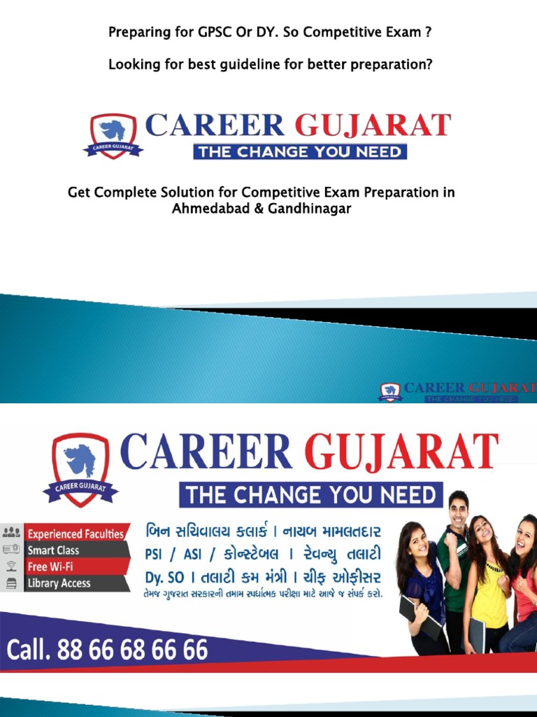 GPSC-UPSC Coaching Classes Prepairing | PDF | Business