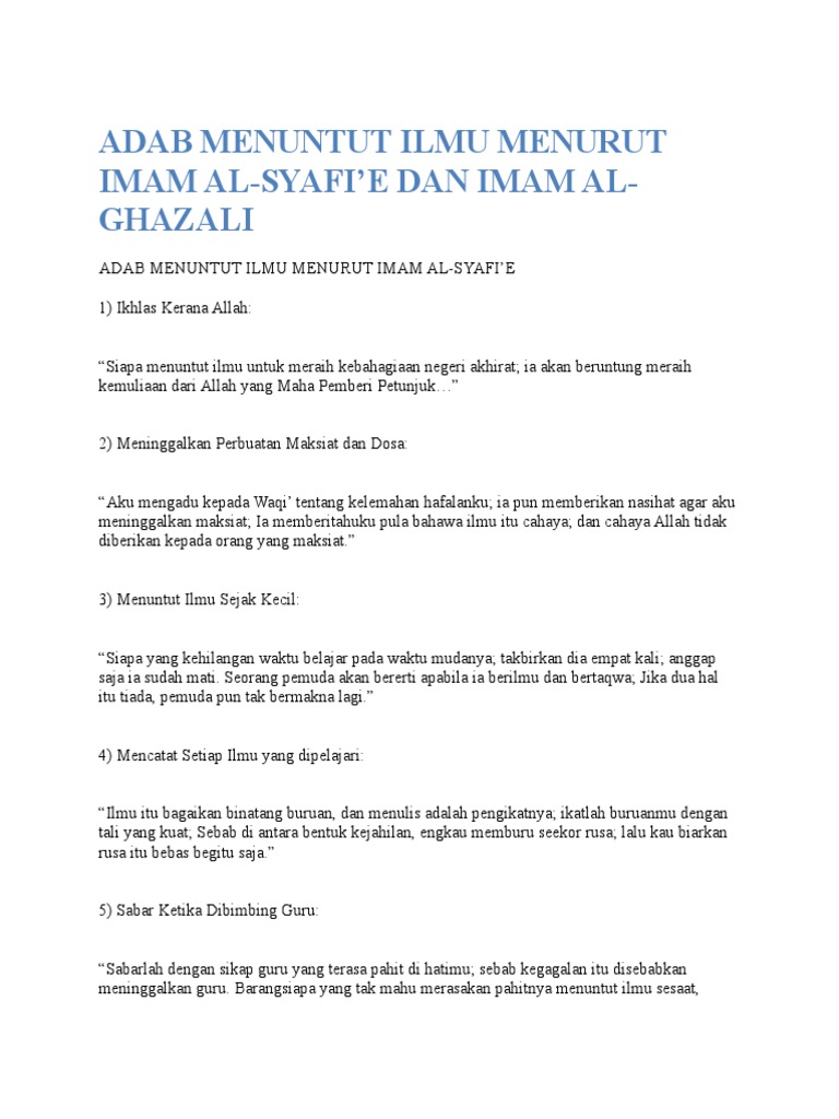 Adab Menuntut Ilmu Menurut Imam Al | PDF