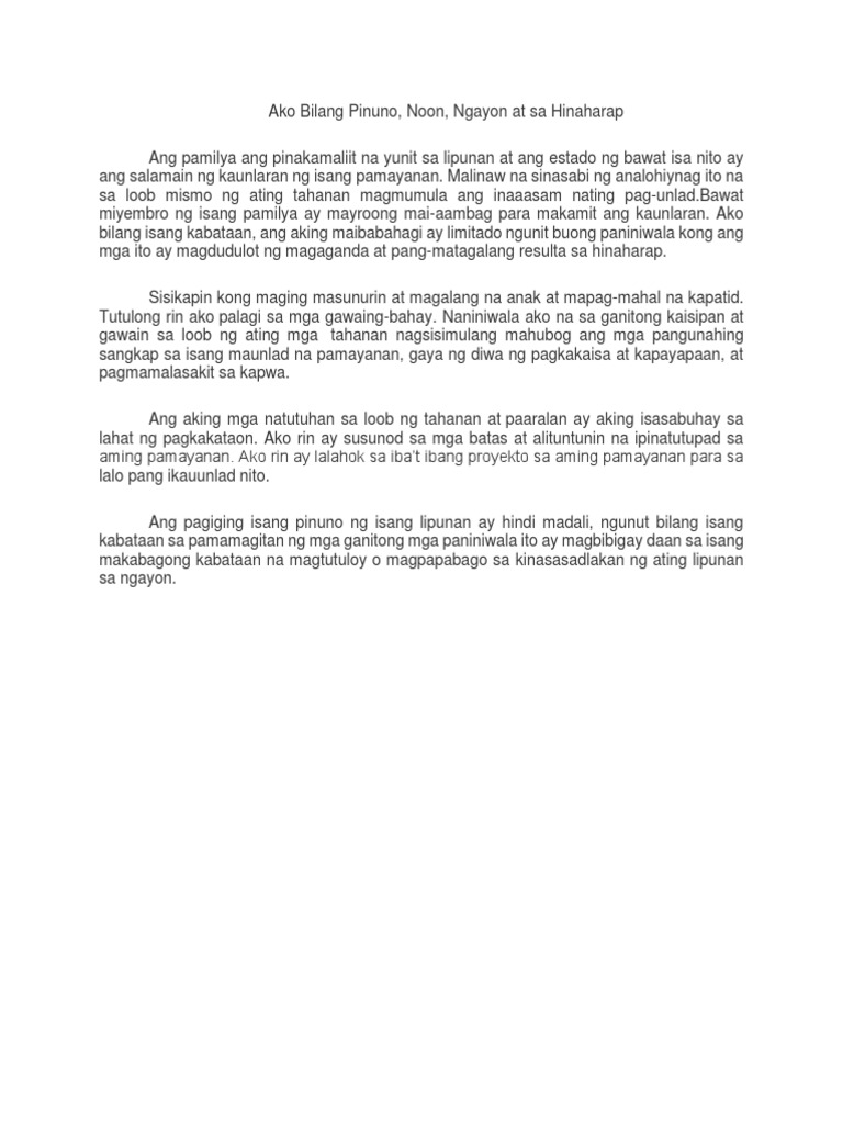 Ako Bilang Pinuno | PDF Ako Bilang Pinuno | PDF
