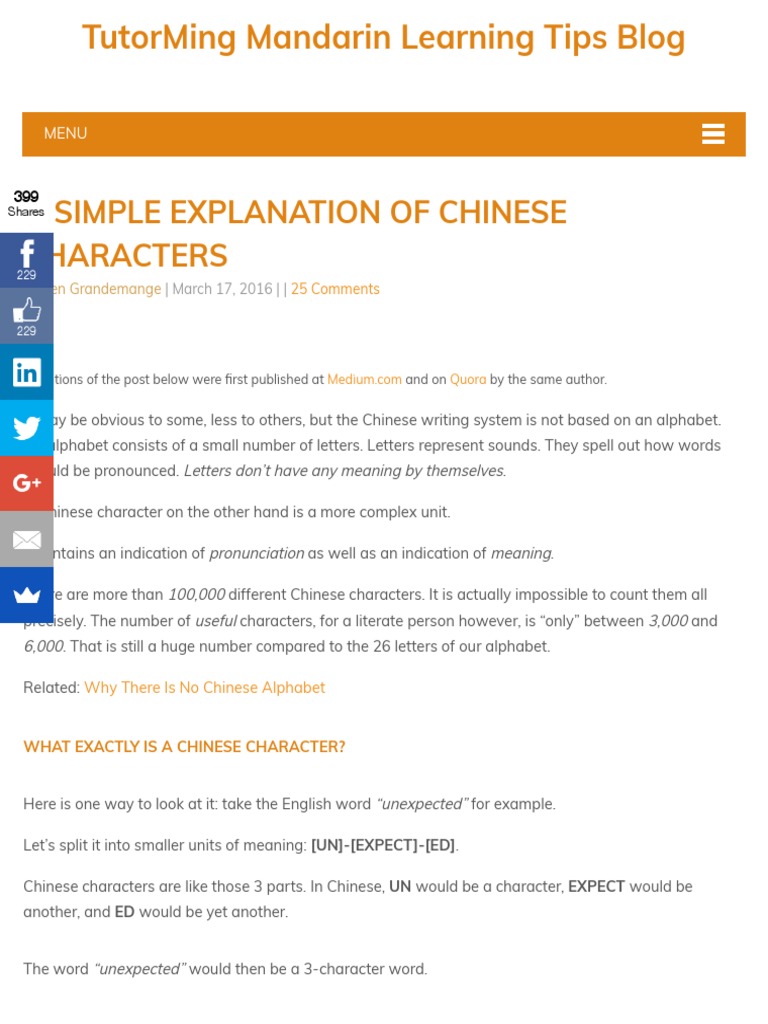 A Simple Explanation of Chinese Characters | PDF | Chinese Characters ...