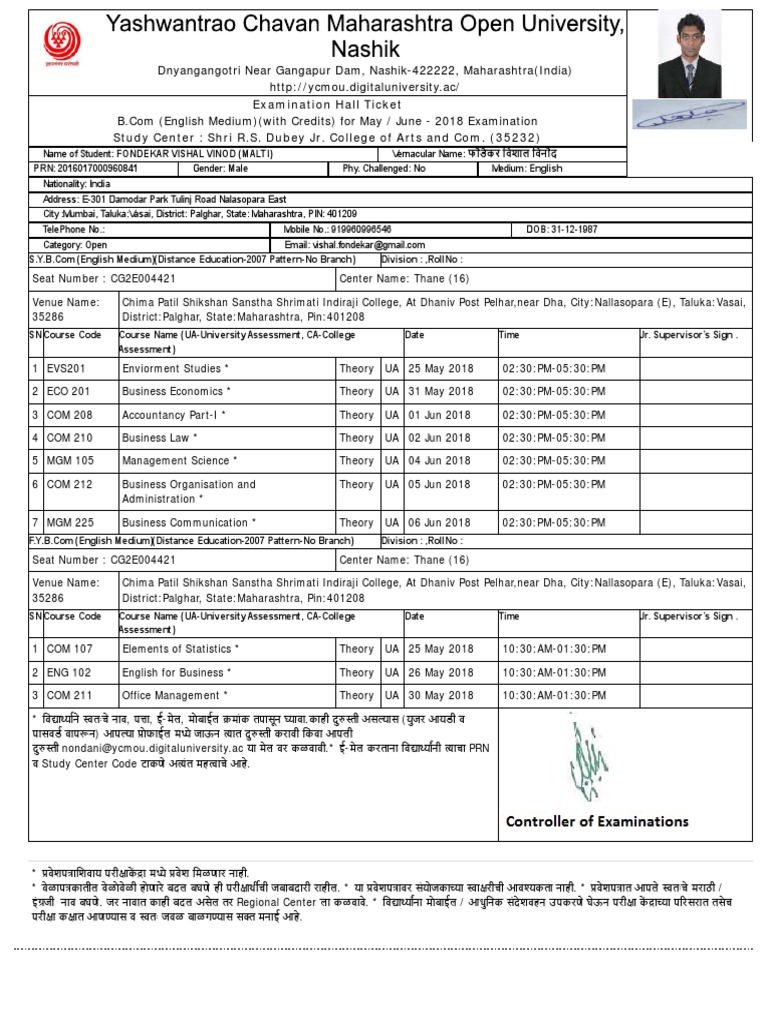 Examination Hall Ticket for B.Com Degree Exams at Chima Patil Shikshan ...