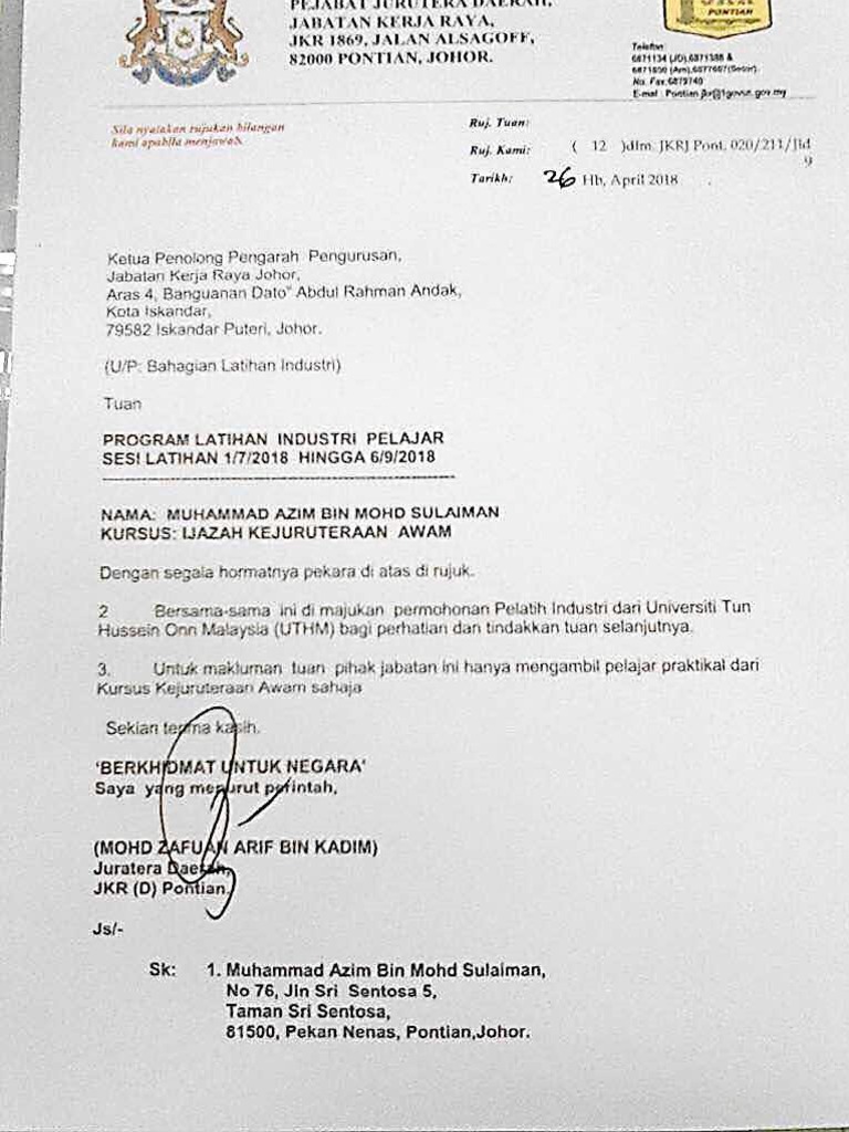 JKR Letter | PDF