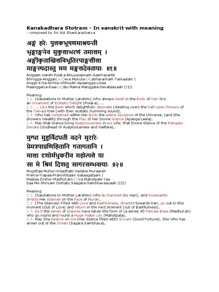 Kanakadhara Stotram | PDF | Devi | Hindu Mythology