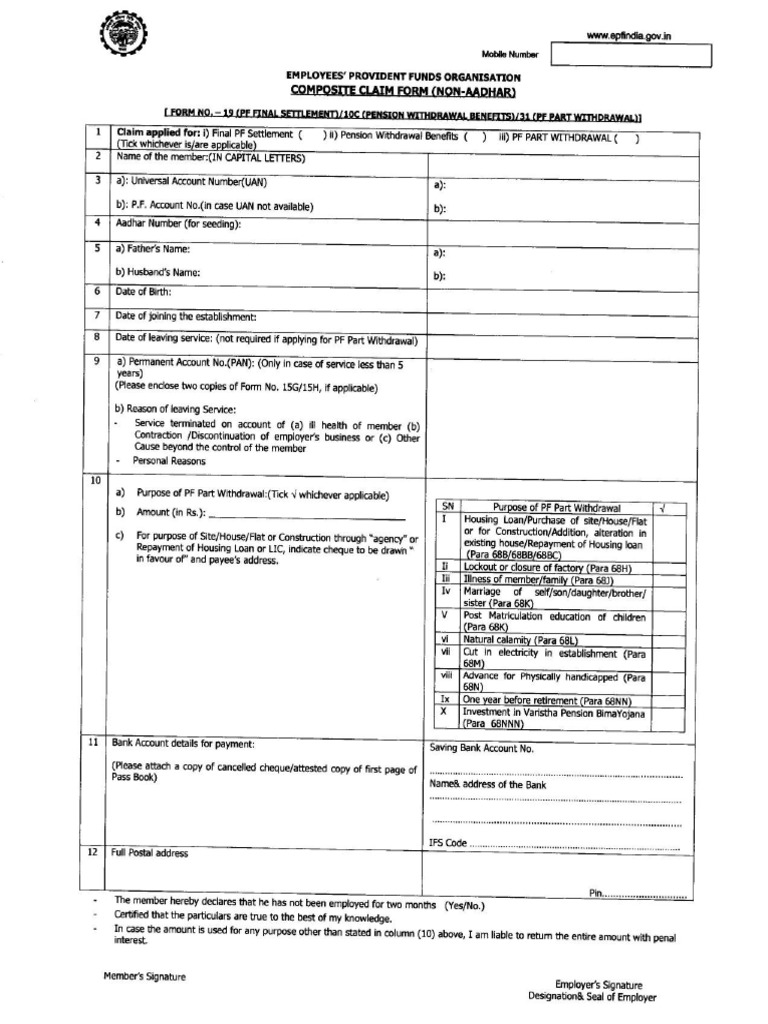 EPFO Composite Claim Form Non Aadhaar Based PDF | PDF