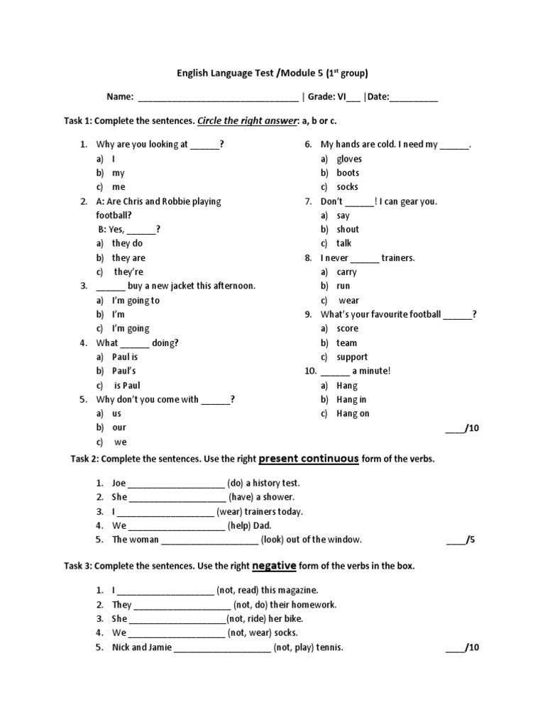 English Language Test /Module 5 (1st group) | PDF