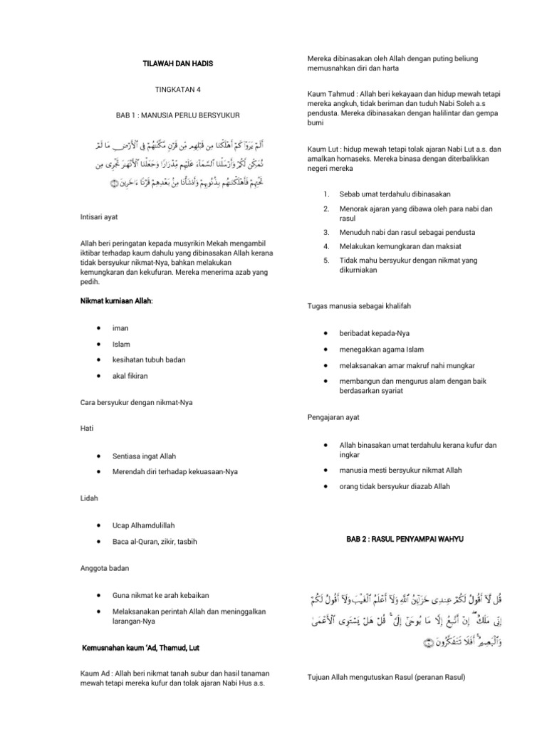 Nota Ringkas Tingkatan 4 | PDF