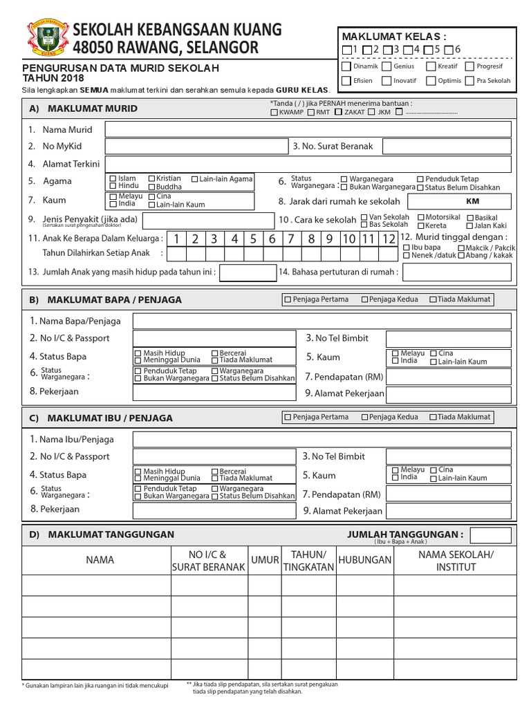 Borang SMM Skkuang 2018 | PDF
