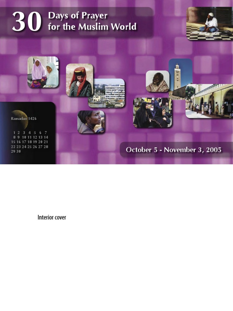 2005 30days English | PDF | Muhammad | God In Islam