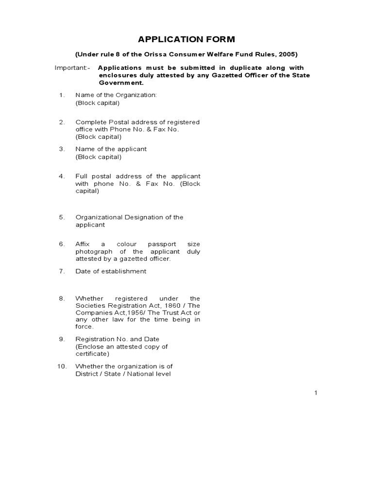 Consumer Welfare Fund Application Form | Download Free PDF | Committee ...