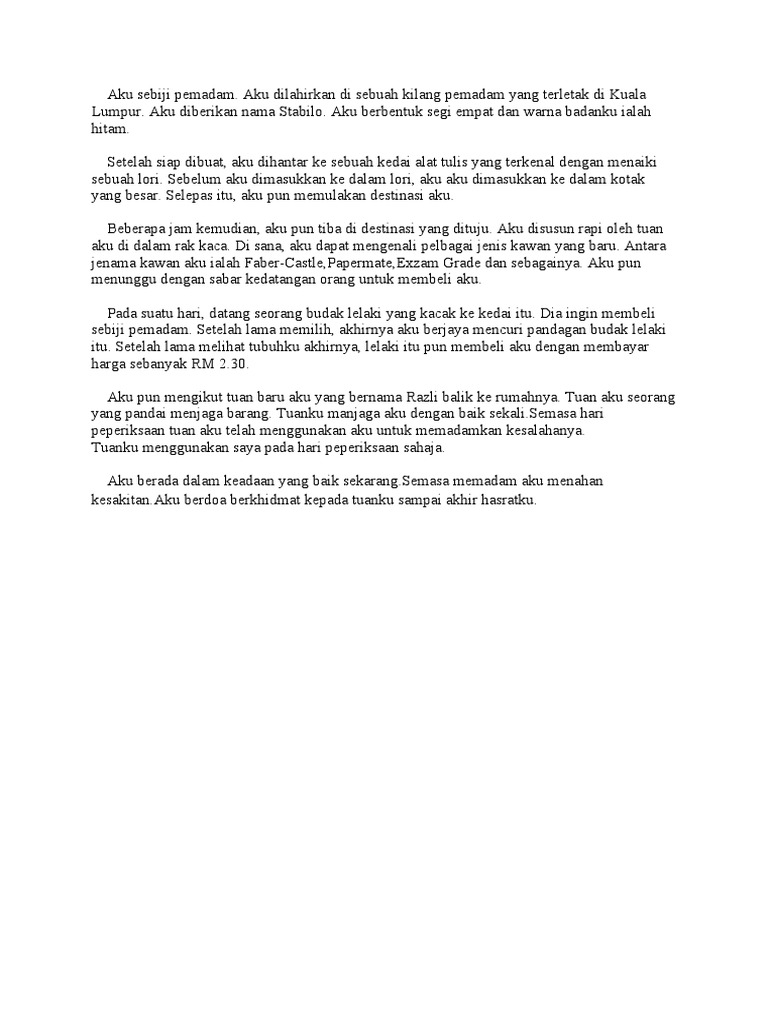 Aku Sebiji Pemadam | PDF