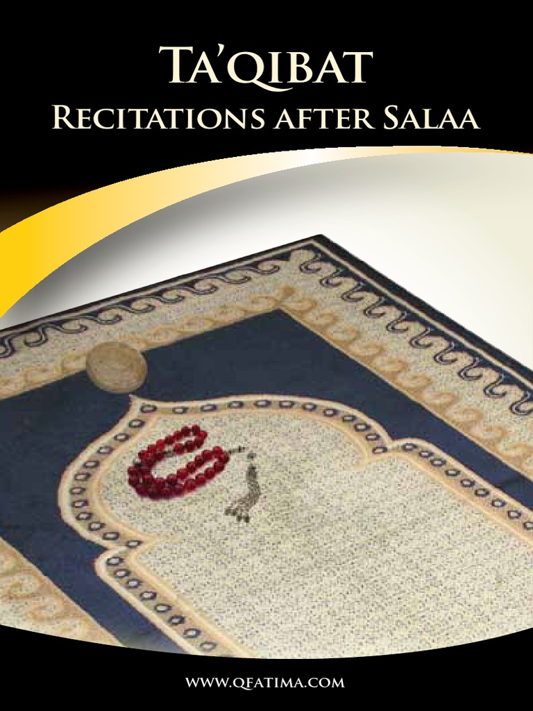 Taqi Bat | PDF | God In Islam | Allah