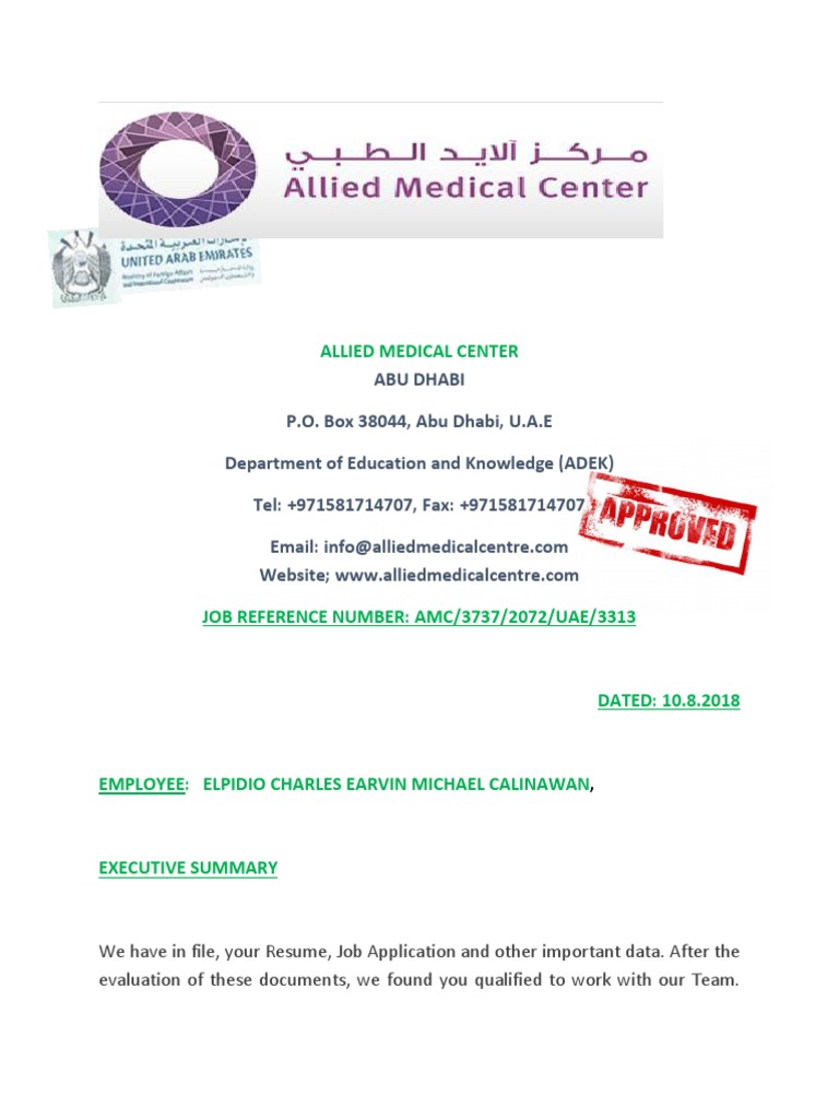 Contract Letter | PDF | United Arab Emirates | Employment