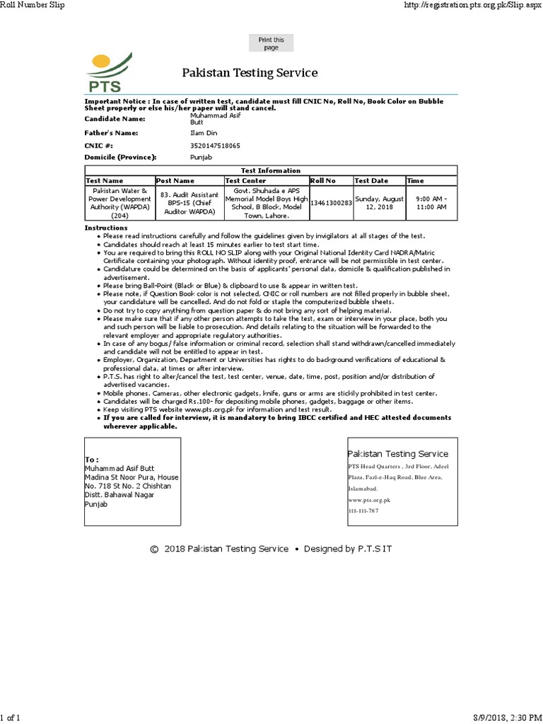 Roll Number Slip | PDF | Government | Business