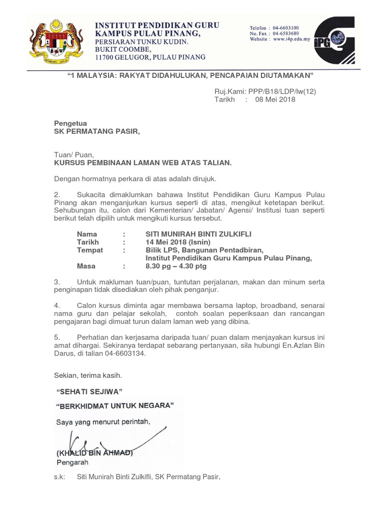 2018 Surat Jemputan Peserta LDP Lw10 | PDF