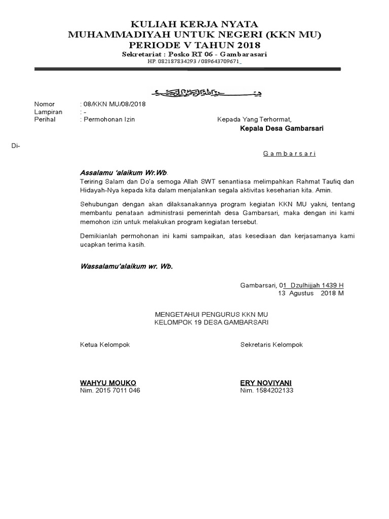 Surat Perizinan Ke Balai Desa | PDF