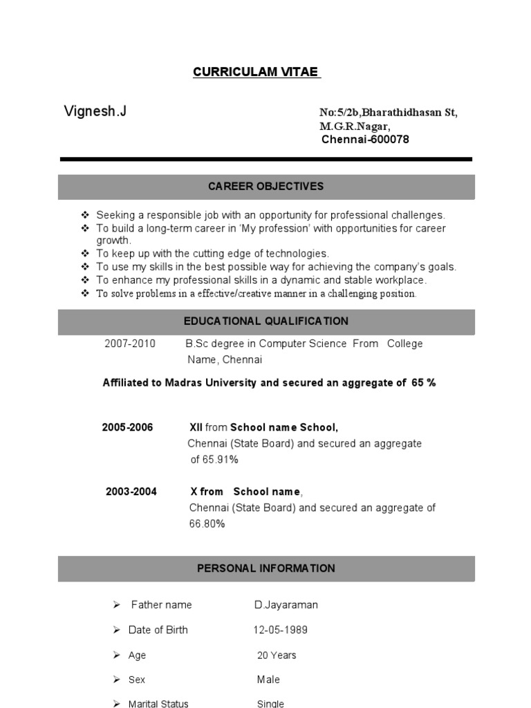 Vignesh.J: Curriculam Vitae | PDF