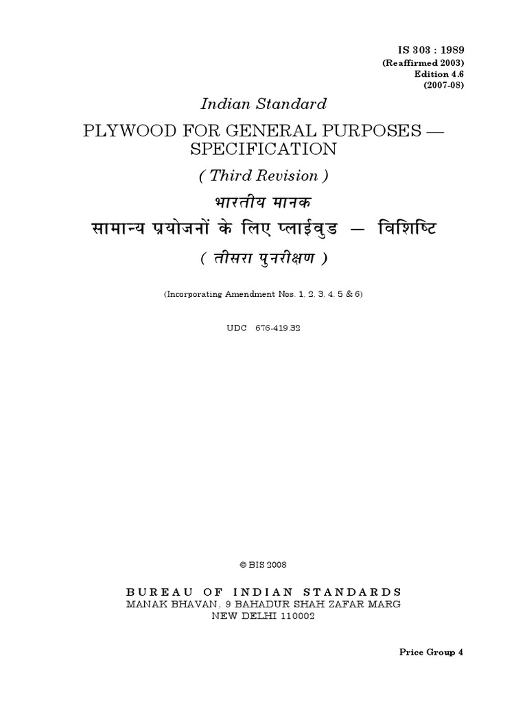 Is 303 1989 | PDF | Plywood | Materials