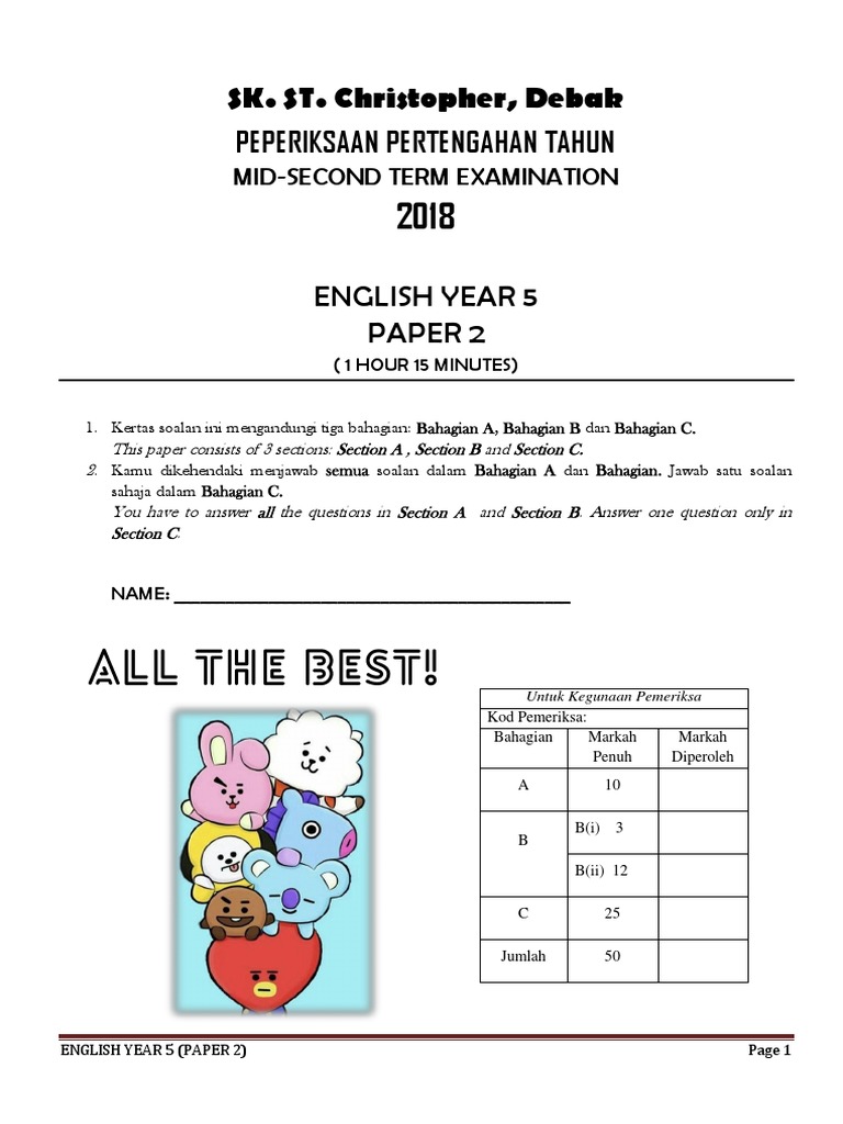 Year 5 English Mid Second Term Paper 2 | PDF