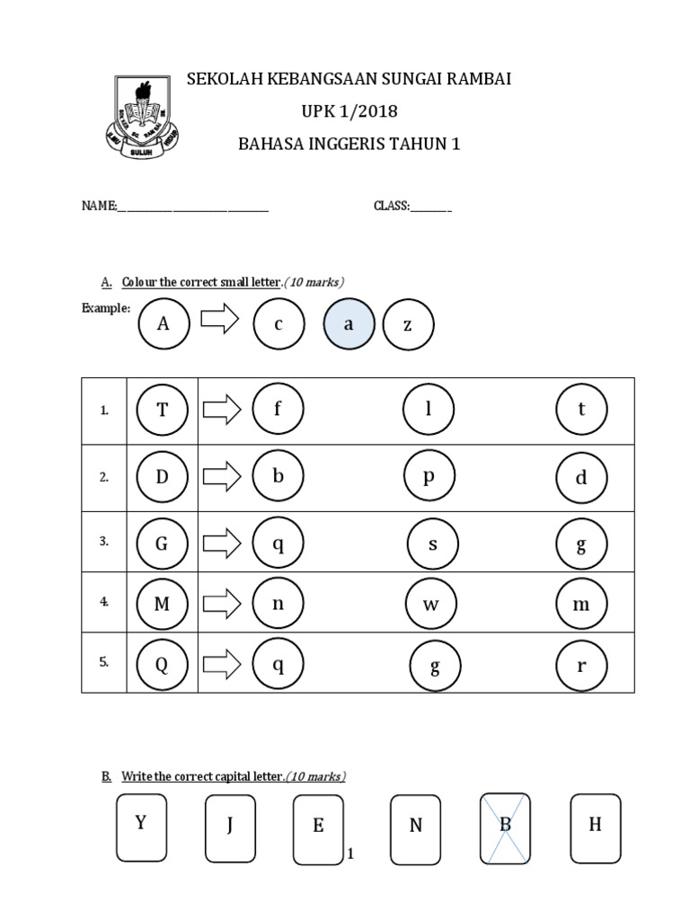 2018 - Year 1 March Assessment | PDF