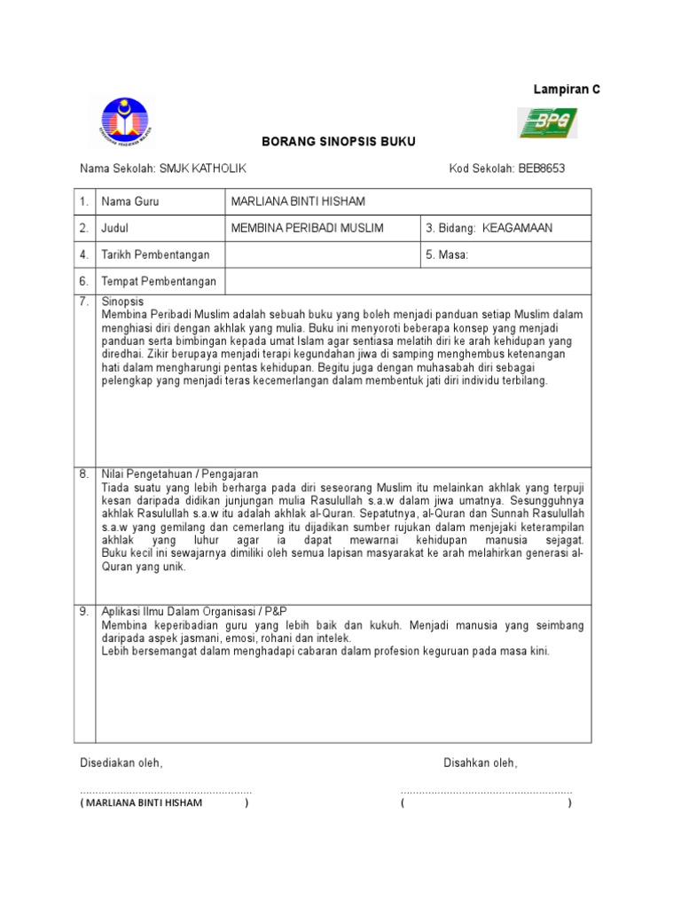 Membina Peribadi Muslim | PDF