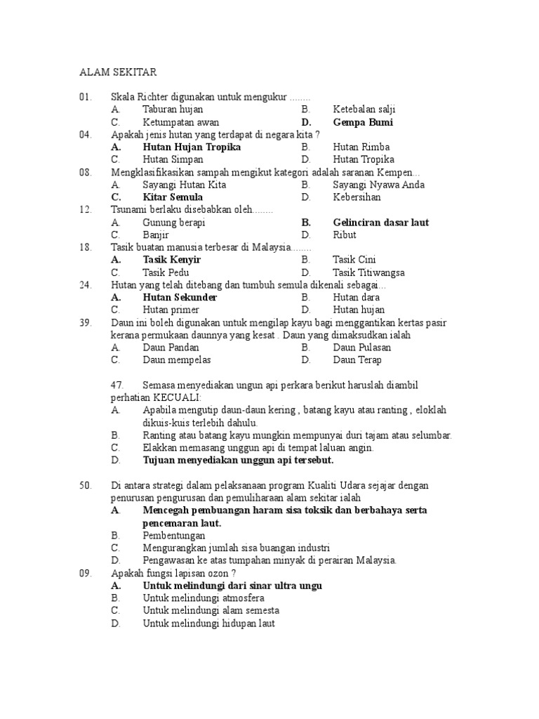 Modul KRS Kenaikan Pangkat | PDF
