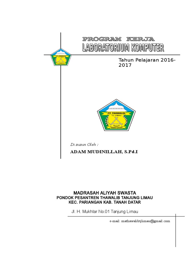 Program Kerja Labor Komputer 2016-2017 | PDF