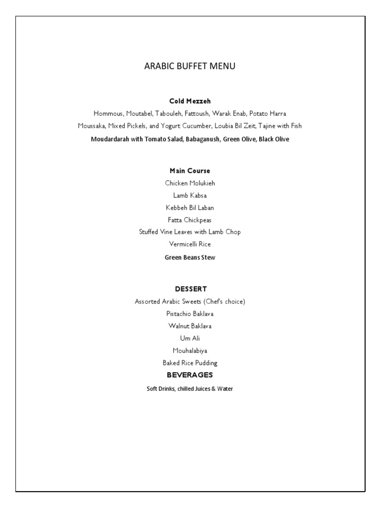 A-Arabic Buffet Menu | PDF
