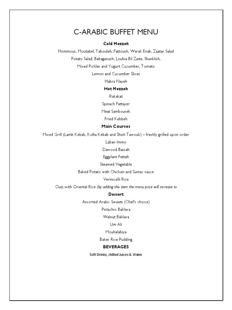 C-Arabic Buffet Menu | PDF