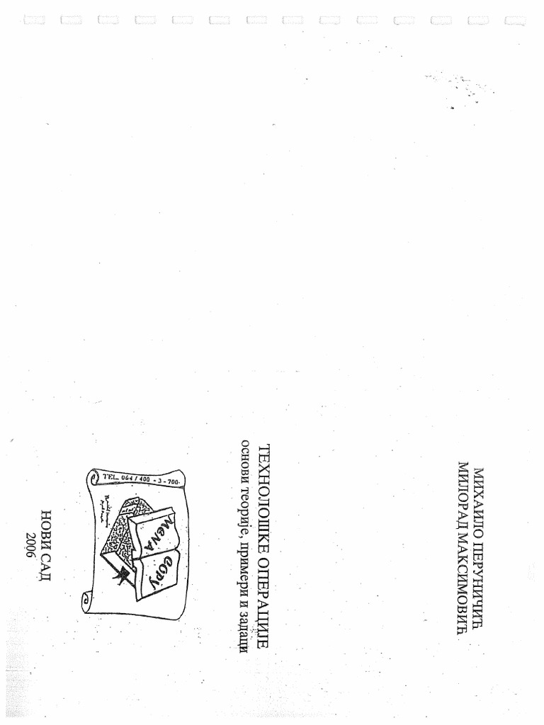 Tehnoloske Operacije, Osnovi Teorije, Primeri I Zadaci - Mihailo Perunicic, Milorad Maksimovic | PDF
