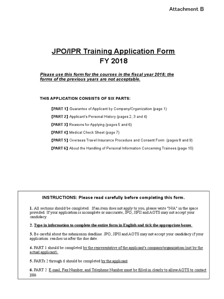 JPO/IPO Training Program Application Form | PDF | Intellectual Property ...