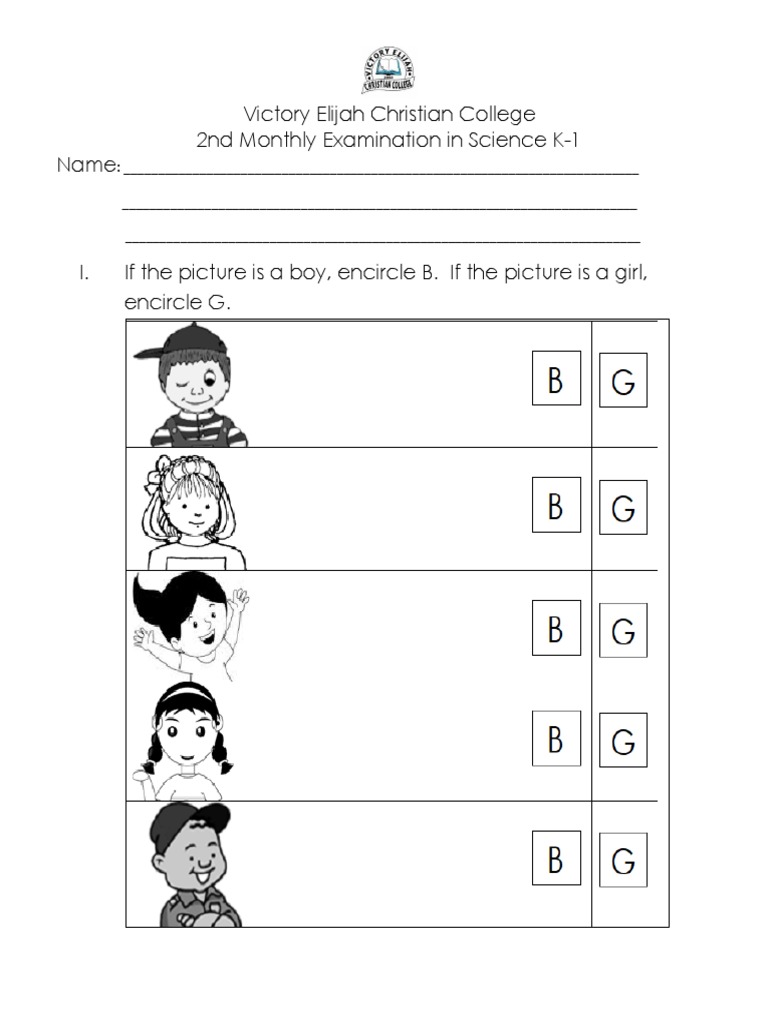 Science Exam for K-1 Students | PDF