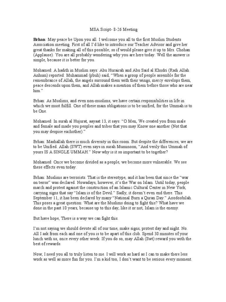 MSA Script | PDF | God In Islam | Abrahamic Religions