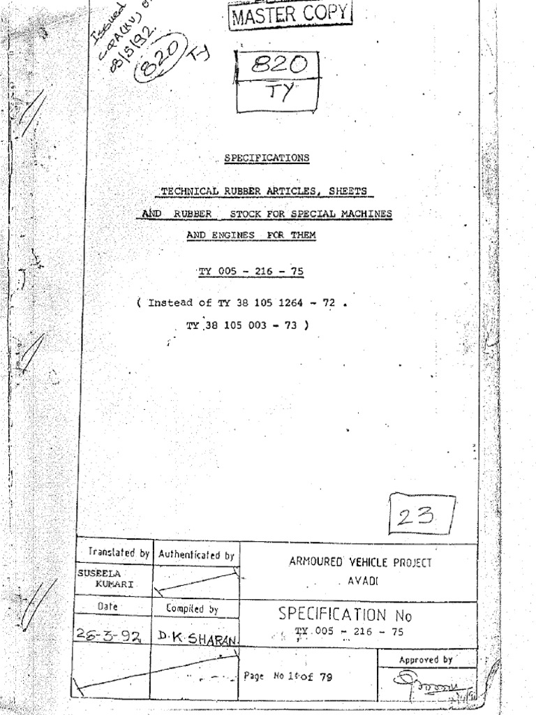 IS 4454-2001 (Part-1) | PDF