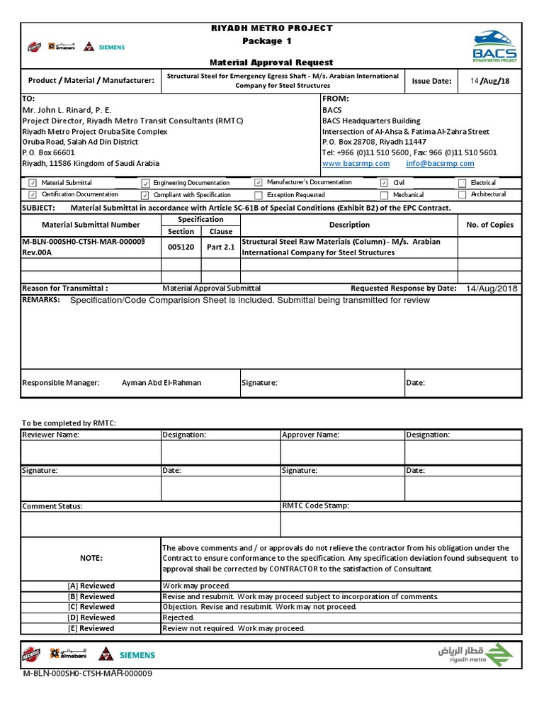 Material Approval Request | PDF | Riyadh | Specification (Technical Standard)