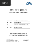 MSDS Magnet Copper Wire | PDF | Chemical Substances | Materials