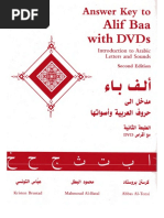 Al-Kitaab Part Two Answer Key | PDF