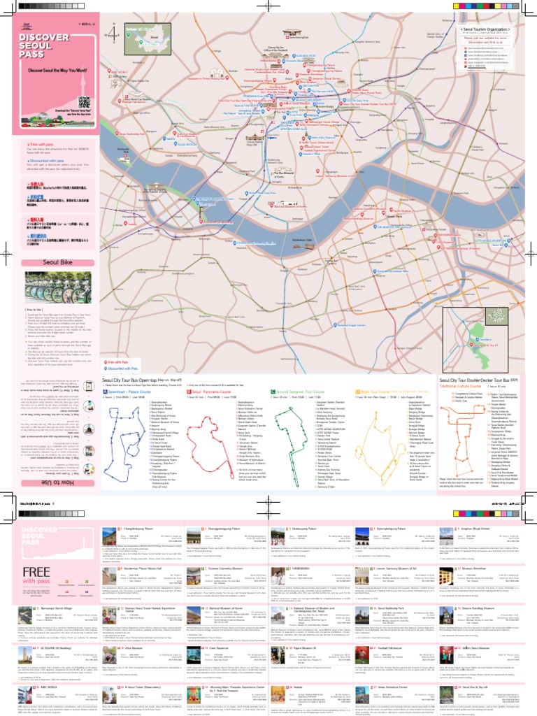 Discover Seoul Map
