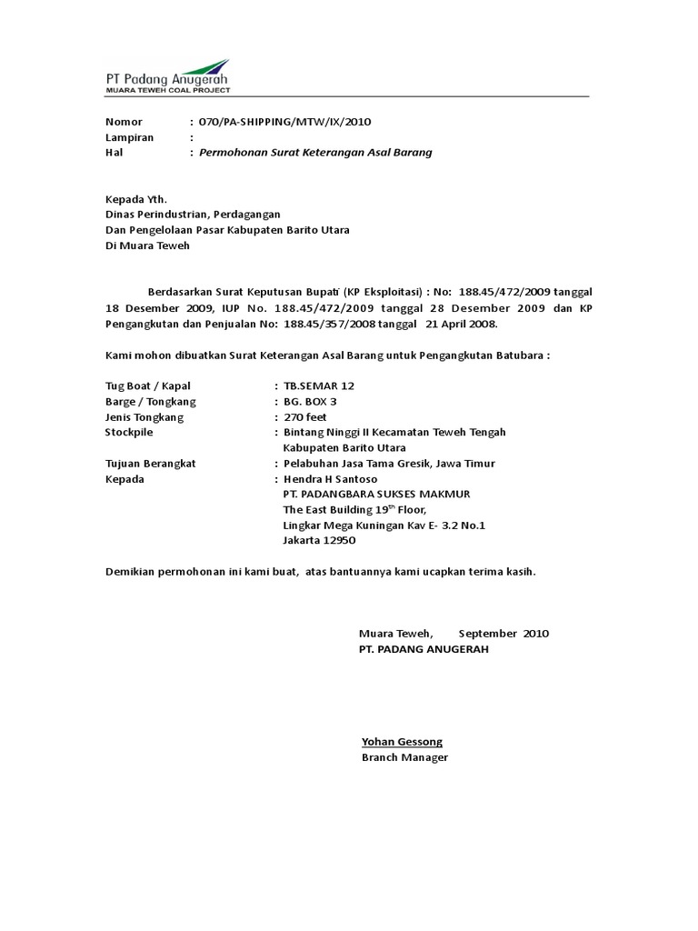 Pemohonan SKAB | PDF